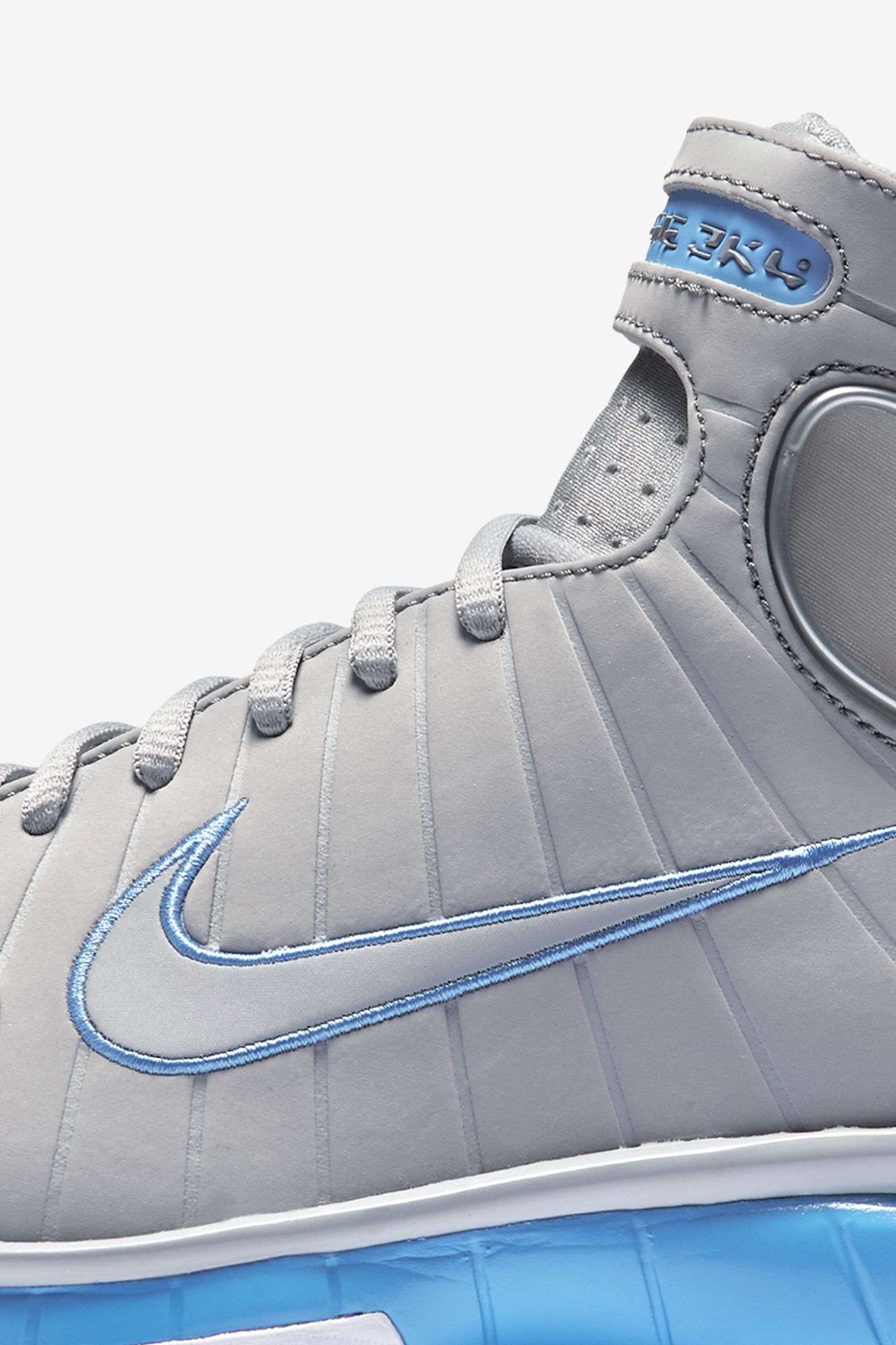 Nike Zoom Huarache 2K4 'Wolf Grey'. Nike⁠+ SNKRS